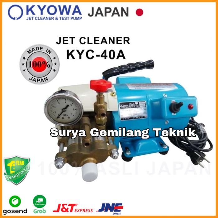 Jual Jet Cleaner Kyowa KYC 40A Mesin Cuci Ac Steam Motor-Mobil Kyowa ...