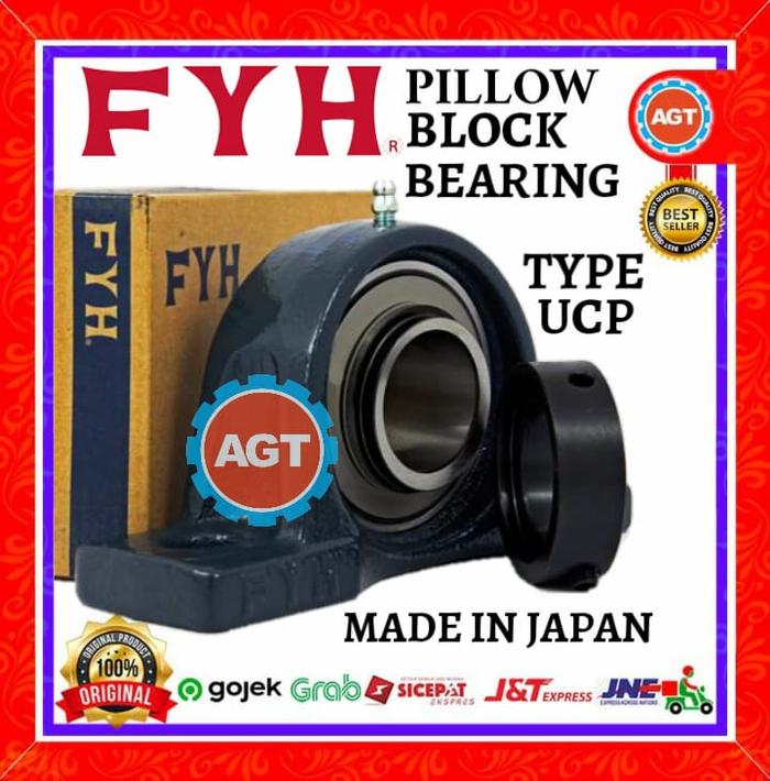 Jual UCP 204 - AS 20mm FYH - PILLOW BLOCK BEARING - JAPAN - Jakarta Pusat - TOKO AGT-JKT | Tokopedia