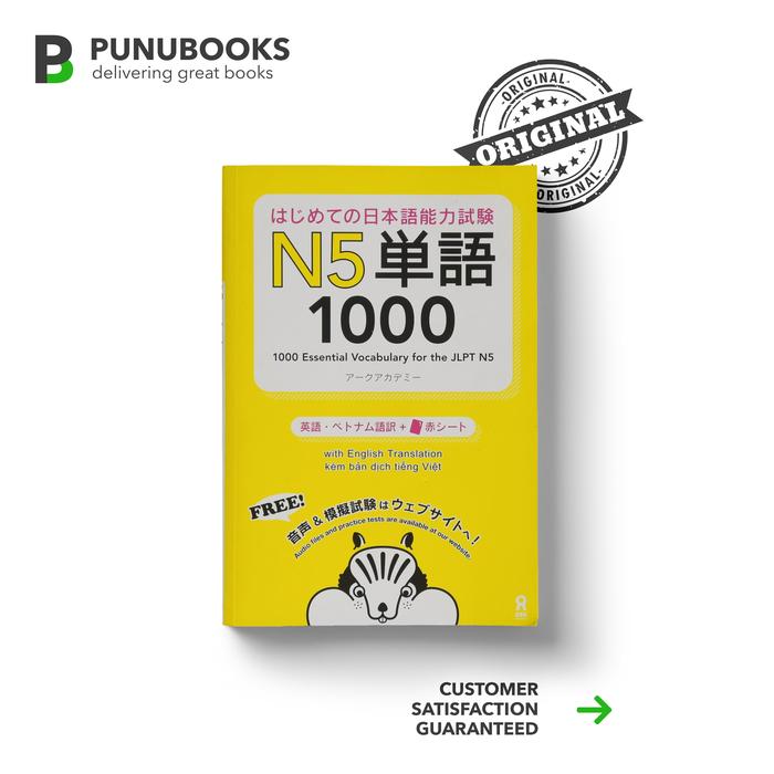 Jual 1000 Hajimete no Nihongo Nouryoku shiken N5 (English) - Jakarta Pusat - Punubooks | Tokopedia
