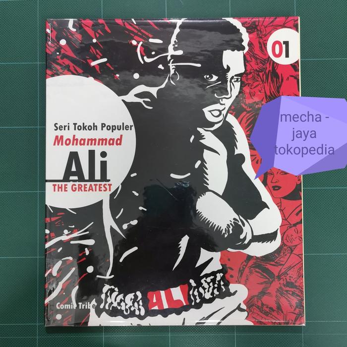 Jual BUKU KOMIK INDONESIA SERI TOKOH POPULER MUHAMMAD ALI THE GREATEST ...