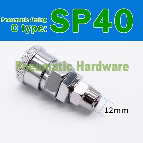 Jual SP40 Quick Coupler SP 40 Compressor Connector Air Hose SP-40 KD16 ...