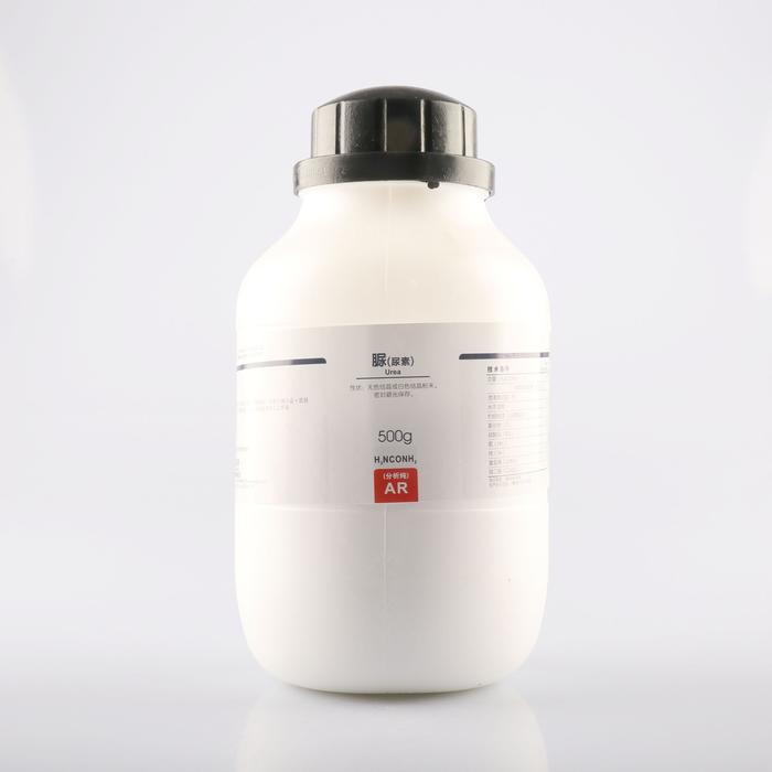 Jual Urea, Analytical Reagent (AR) 500g - Kab. Bekasi - Nanyang Kimia2 ...