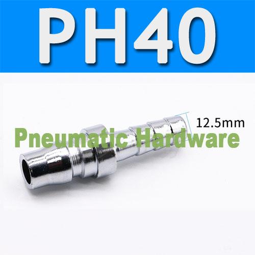 Jual PH40 PH-40 PH 40 Male Plug Quick Coupler Connector hose kompresor ...