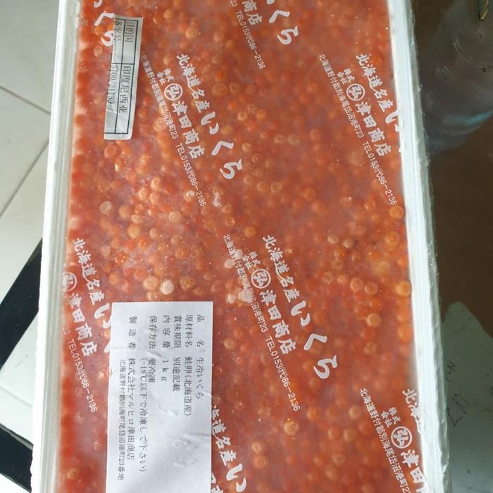 Jual ikura / telor ikan salmon 1 kg - Jakarta Timur - samudra food ...