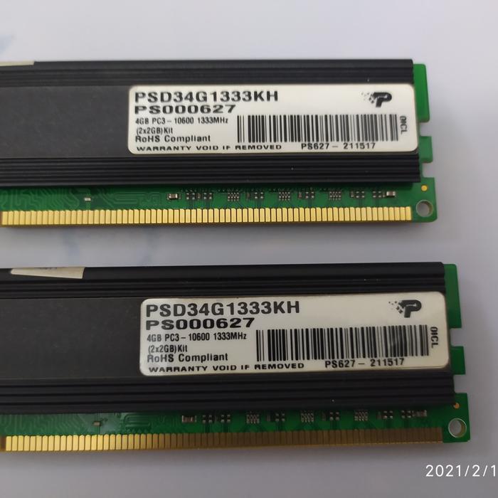Jual ram ddr3 4GB (2x2GB) Kit 1333 mhz patriot signature - Kota Bogor ...