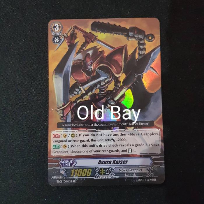 Cardfight Vanguard Asura Kaiser
