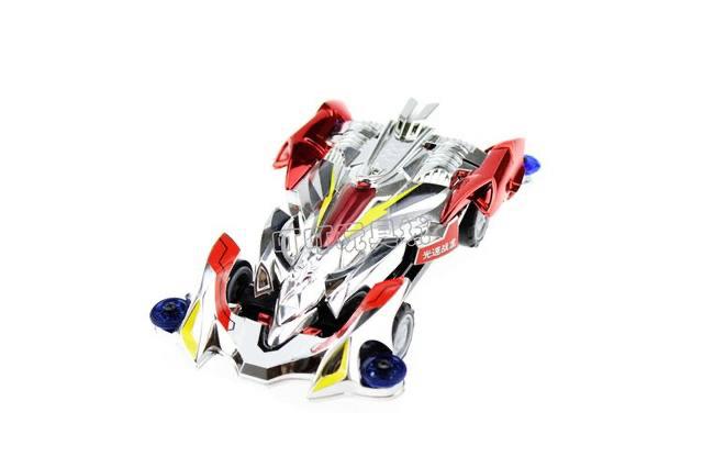 Jual Auldey Go For speed light speed dragon - Kota Pematang Siantar ...