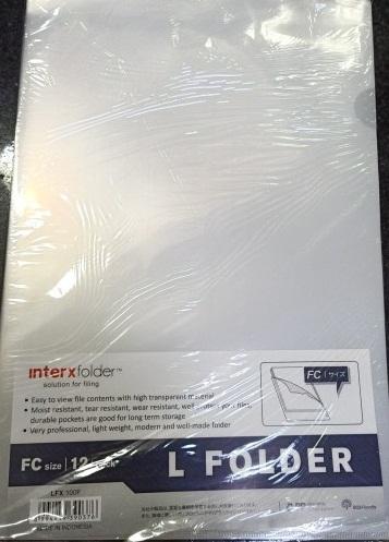 Jual InterX Map L FC / map selip L interx / Map bening L interX / Map ...