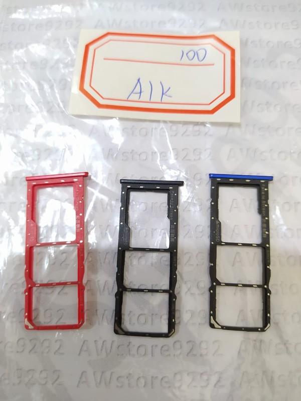 Jual Tempat Dudukan Slot Simcard Simtray Sim Tray Oppo A1k - Jakarta ...