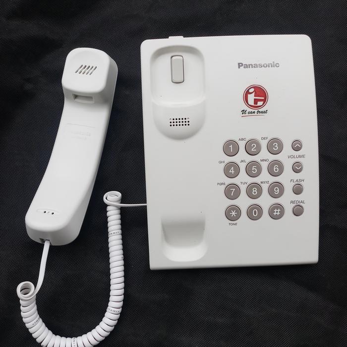 Jual Telephone rumah single line analog standar panasonic KX-TS505 ...