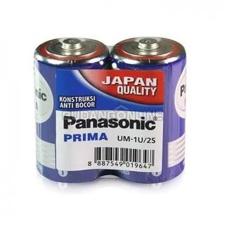 Jual BATERAI (BATTERY) PANASONIC PRIMA C UM-2U/2S, BATERAI C - Kota ...