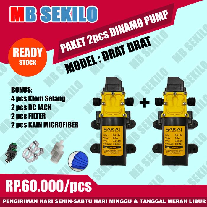 Jual DINAMO PUMP / POMPA SPRAYER ELEKTRIK / KNAPSAK 12 V DC - DRAT DRAT ...