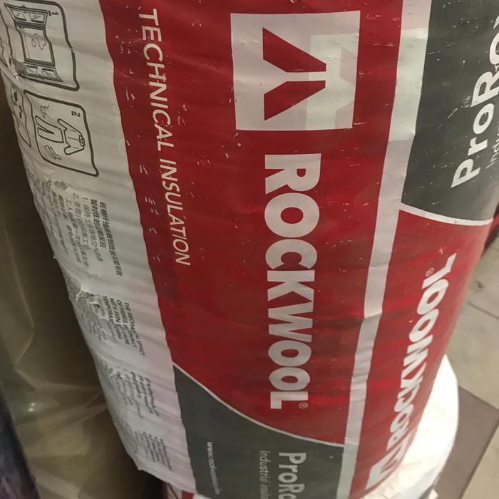 Jual Rockwool wire blanket (ada kawat) density 100 x 50mm x 60cm x 5000mm - Jakarta Barat ...