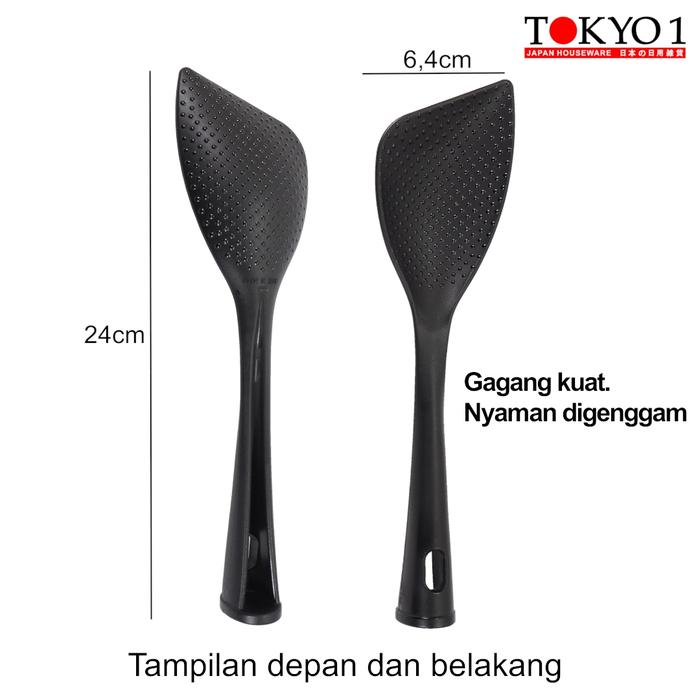 Jual Tokyo1 Nylon Turner Spoon Sendok Sayur Lauk/nasi Made In Japan ...