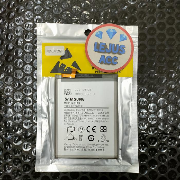 Jual Baterai Batre Battery Samsung Galaxy M21 M31 M30S EB-BM207ABY ...