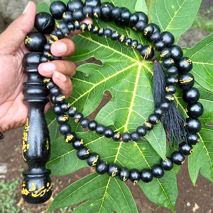 Jual Cambuk asmaul husna cemeti amarasuli tasbih cambuk kayu hiasan ...