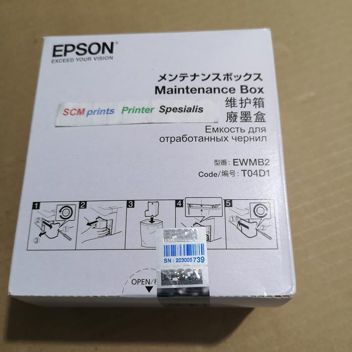 Jual MAINTENANCE BOX EPSON L4150 L4160 L6160 L6170 L6190 T04D1 ...