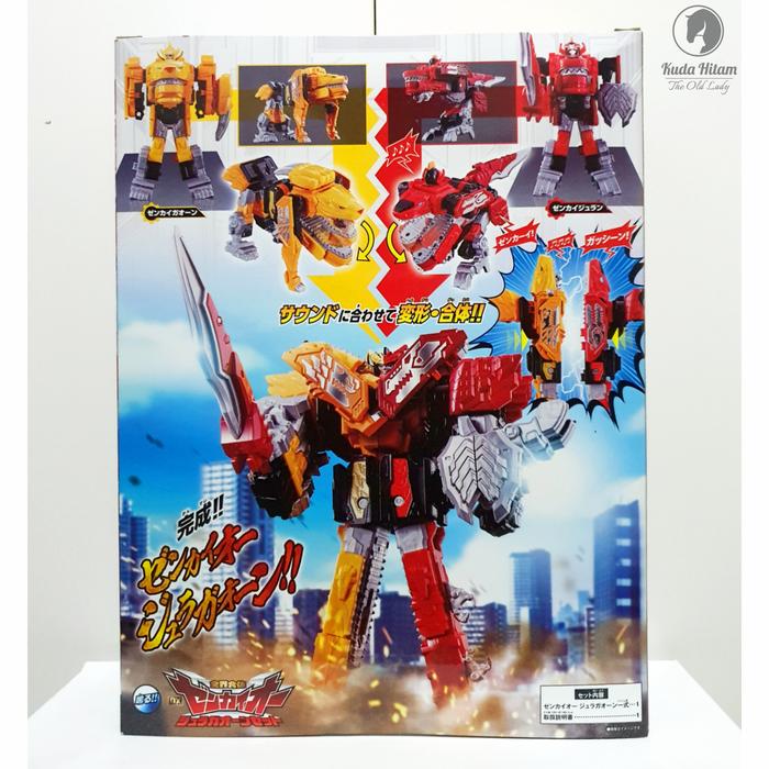 Jual Dx Kikai Super Sentai Zenkaiger Zenkaioh Juragaon Zenkai Juran ...