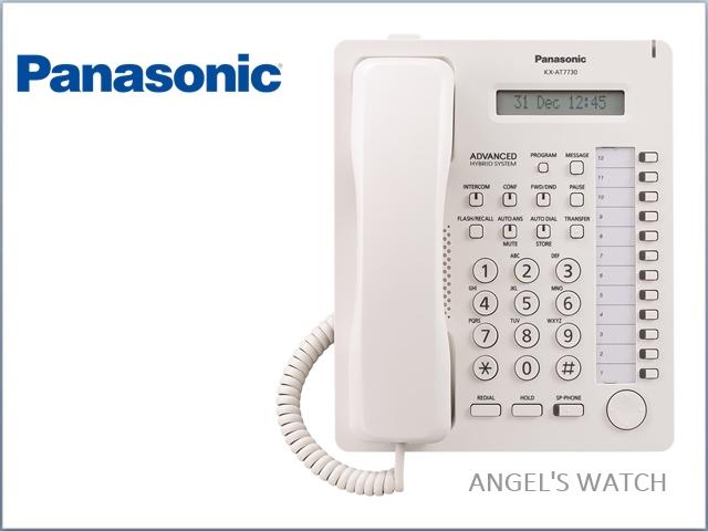 Jual panasonic KX-AT7730 Digital Panasonic KX-AT7730 (PUTIH) - Jakarta Barat - Angel's Watch ...