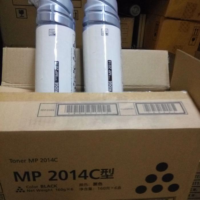 Jual Toner Fotocopy Ricoh & Gestetner M 2701 Compatible - Jakarta Timur ...