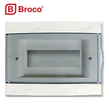Jual BROCO Box MCB 8 Group IB Inbow Transparan Modules Original 17108 ...