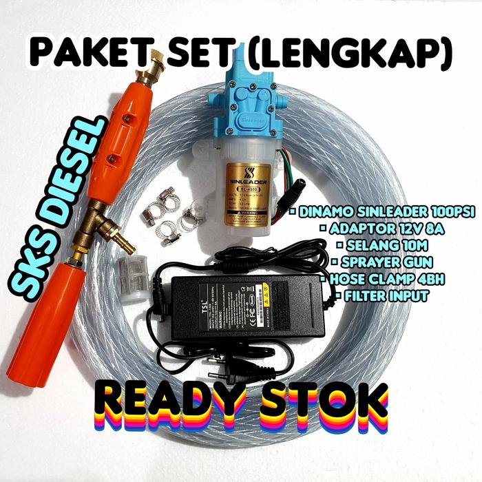 Jual PAKET SET LENGKAP Alat Pompa Air Cuci Motor Mobil AC Steam ...