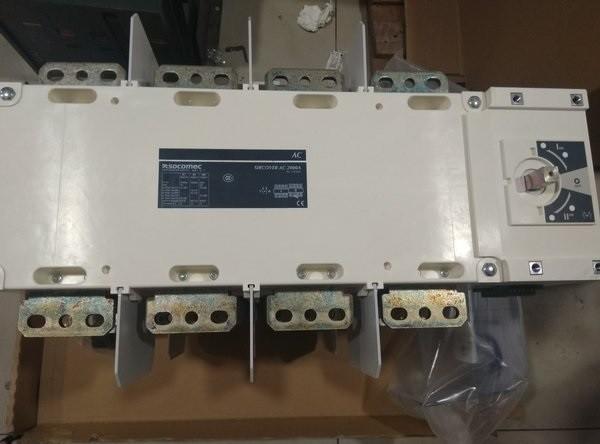 Jual COS SOCOMEC 2000A 4P MANUAL CHANGE OVER SWITCH PLN GENSET ...