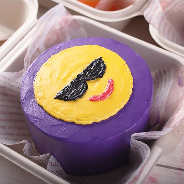 Jual Korean Lunch Box Cake - Smiley Face, Chocolate Fudge - Jakarta ...