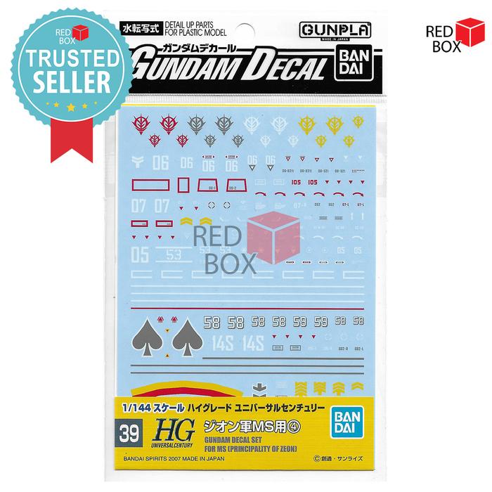 Jual Bandai Decal HG MS Zeon Set 4 No 39 Water Slide Decals Gundam HGUC ...