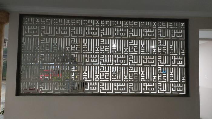 Jual KRAWANGAN GRC MASJID / MUSHOLA - Jakarta Timur - Prima Selaras Art | Tokopedia