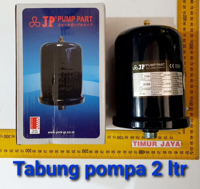Jual Tangki / Tabung Angin (Pressure Tank) 2 Liter - Pompa Air - Kota ...