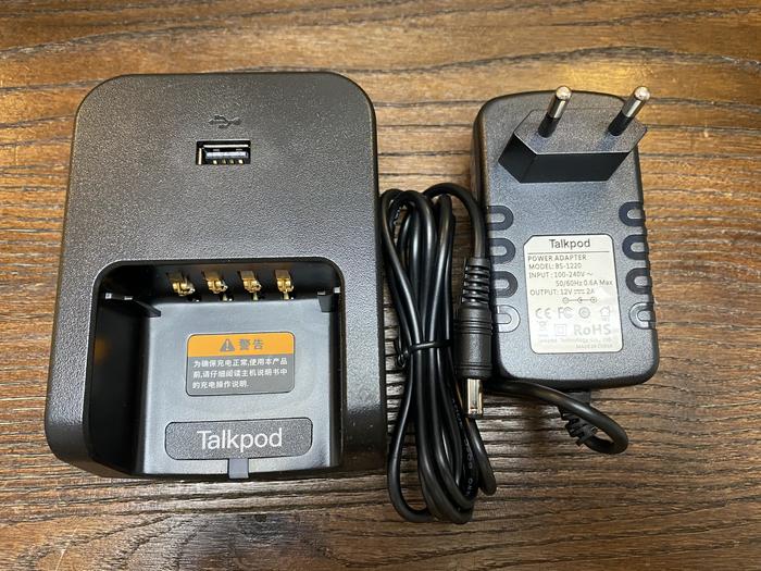 Jual Talkpod N50 N58 N59 desktop charger dan adaptor 1set - Jakarta ...