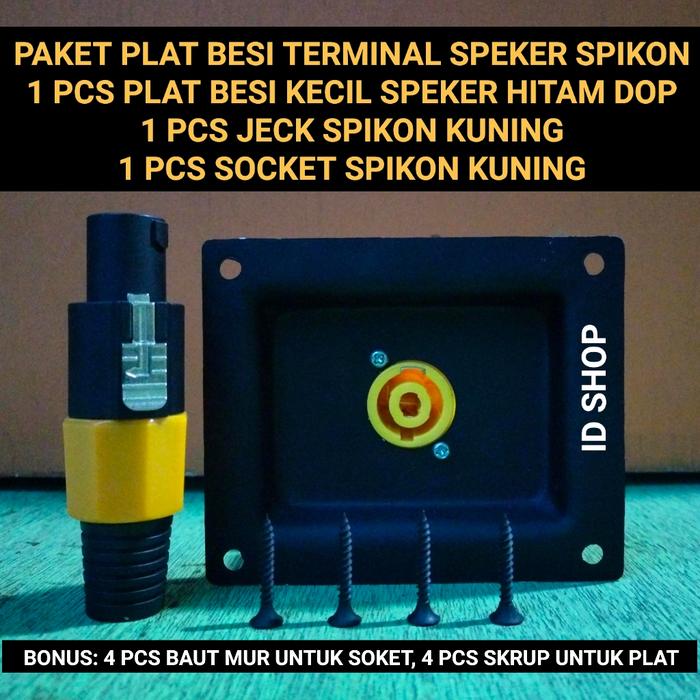 Jual Terminal PLAT BESI Sepiker Socket Spicon Jack Spikon Baut Mur ...