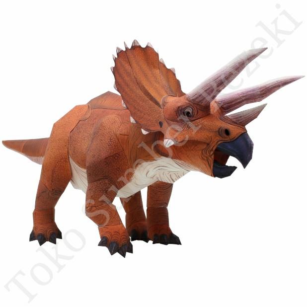 Jual DIY 3D Triceratops Dinosaur Papercraft Dinosaurus Puzzle Paper ...