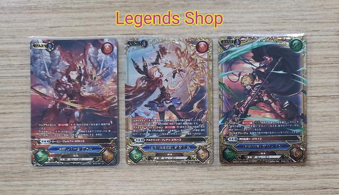 Jual Kartu Granblue Fantasy Anime GBF Grabble TCG Card Set F Cygames ...