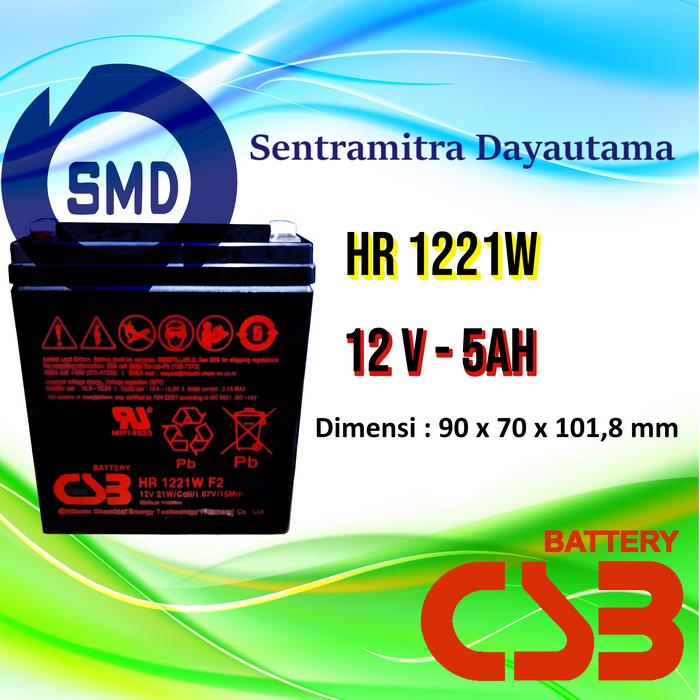 Jual Baterai VRLA CSB HR 1221W (12v 5 Ah) Free Maintenance Battery ORI ...