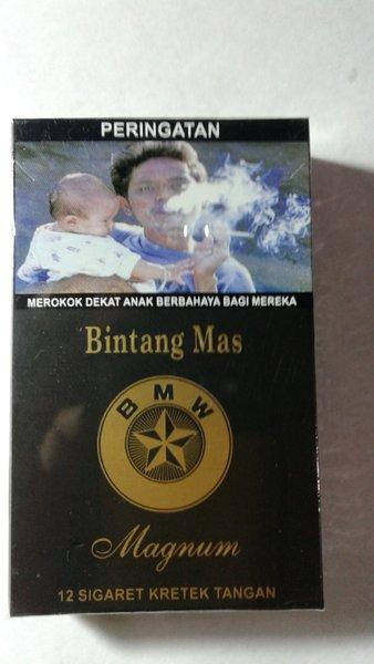 Jual ROKOK BINTANG MAS MAGNUM BMW 12 batang - Jakarta Barat ...