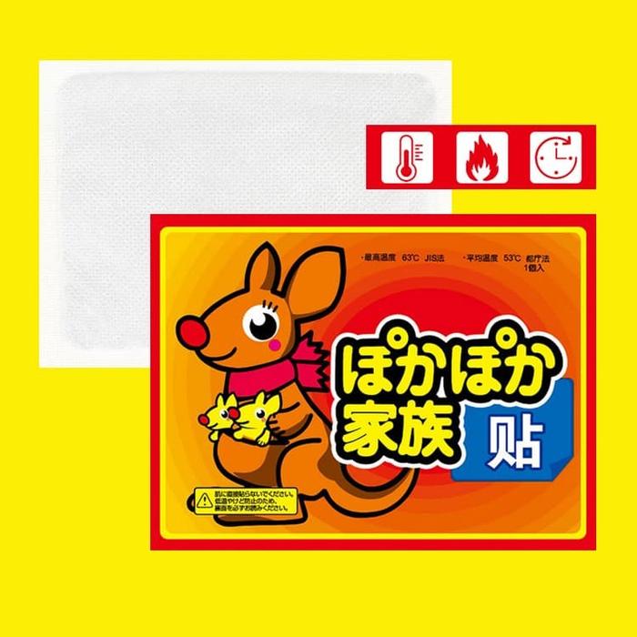 Promo Sticker Koyo Penghangat Badan Hot Pack Koyo Warmer Heat Pack ...