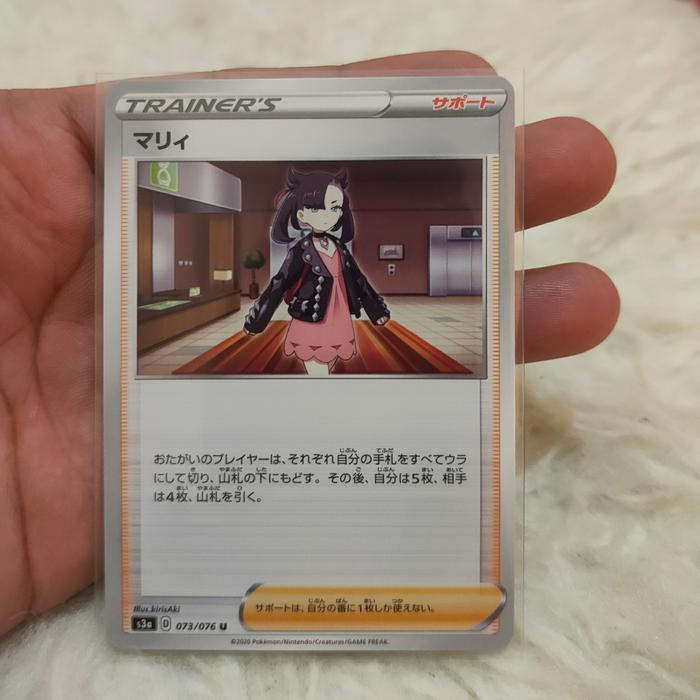 Jual Kartu Pokemon Marnie Trainer Japan Ver. - Jakarta Timur - Ginseng ...