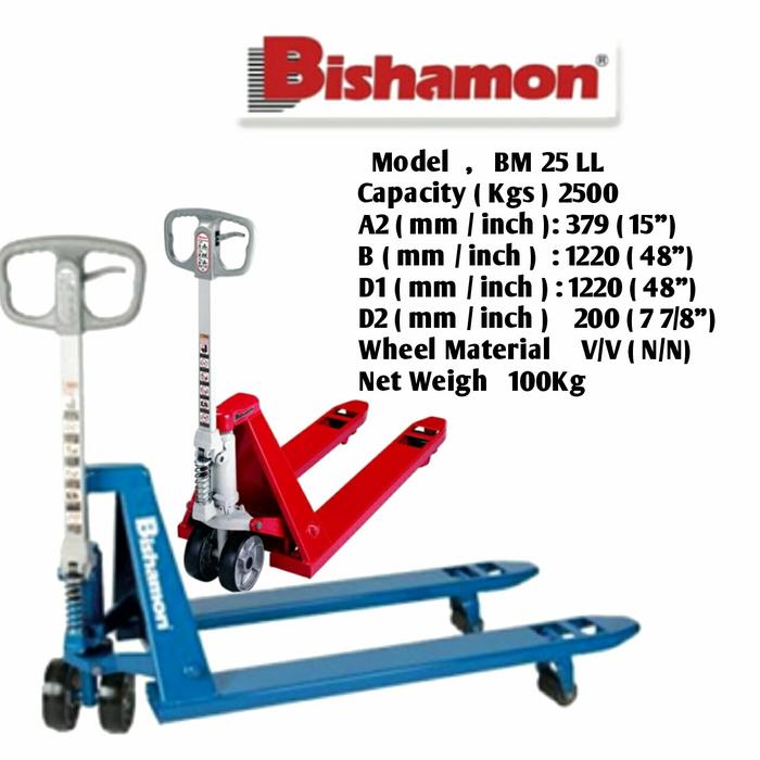 Jual Hand Pallet truck 2500 Merk Bishamon type BM 25 LL - Jakarta Barat - Baraya-Teknik | Tokopedia