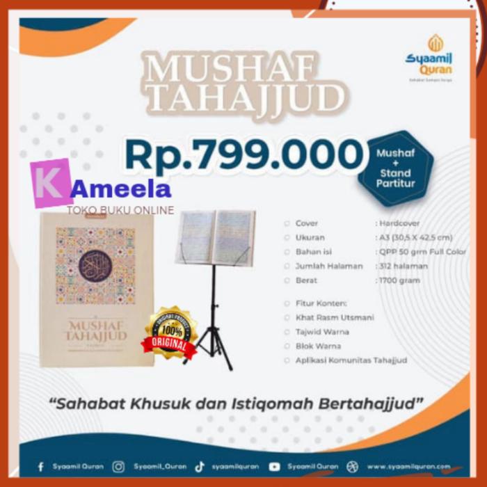 Jual MUSHAF TAHAJJUD QURAN TAHAJUD / Tahajjud + STANDING SYAAMIL QURAN ...