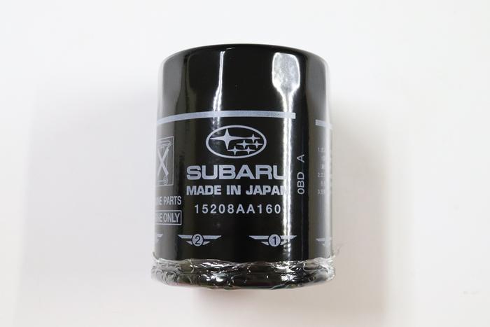 Promo ORIGINAL Oil Filter/Filter Oli Subaru XV/Forester/BRZ/Legacy ...