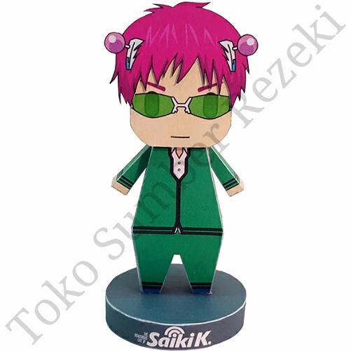 Jual Action Figure 3D The Disastrous Life of Saiki Kusuo Papercraft ...
