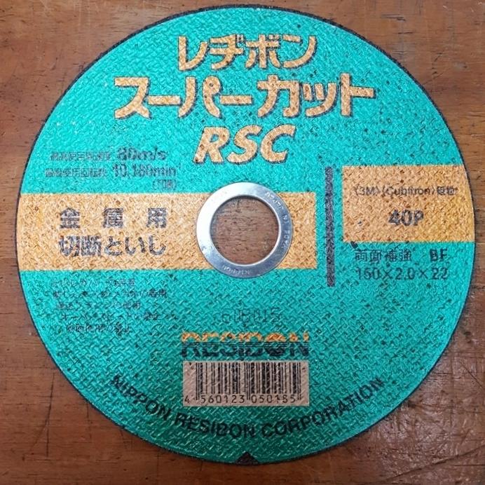 Jual Nippon Resibon Super Cut "IRON FREE" RSC 6x2 (150x2) - Jakarta ...