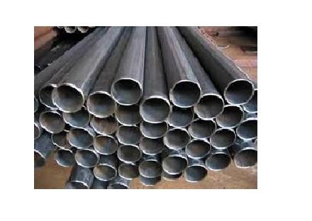 Jual Pipa Hitam 3 inch tebal 4 mm Medium SNI pengiriman Tangerang ...