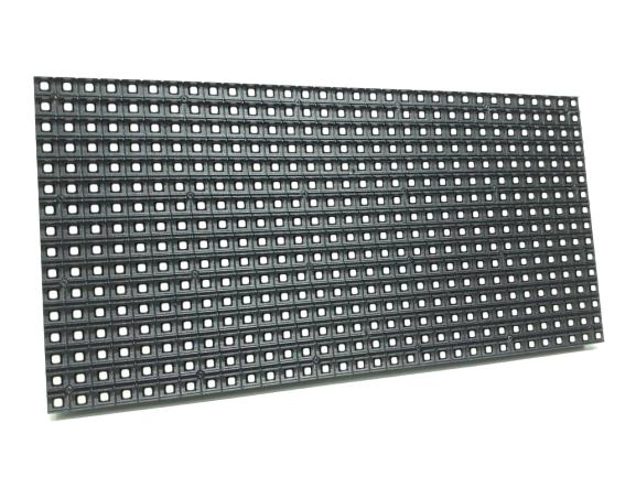 Jual P8 RGB OUTDOOR FULL COLOR HUB 75 PANEL MODUL P8 LED DISPLAY ...