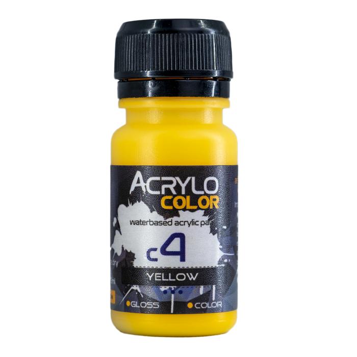 Jual ACRYLO YELLOW - Jakarta Utara - Bagus House | Tokopedia