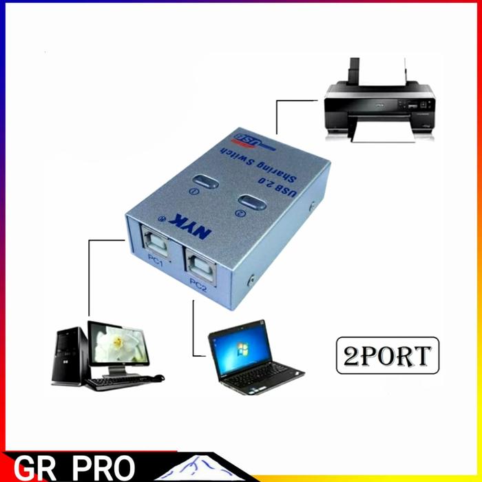 Jual auto switch printer 2 port - Jakarta Pusat - GRPRO | Tokopedia