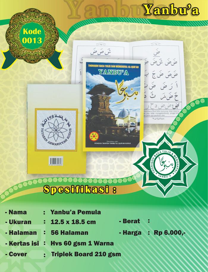Jual yanbua jilid 1 yanbua kudus yanbu'a jilid 1 jilid yanbu'a - Kab ...