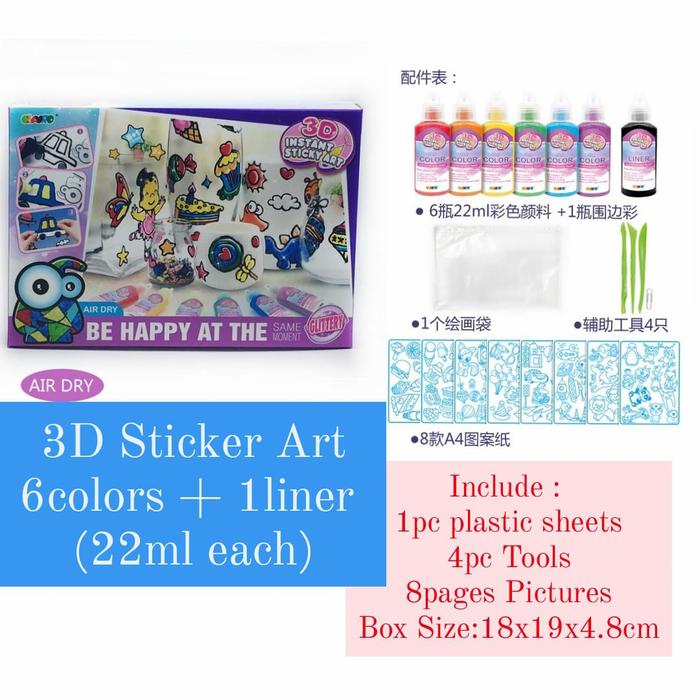 Jual 3D Sticker Art/Sticky Art (stiker/bikin sticker/diy) - Kab ...
